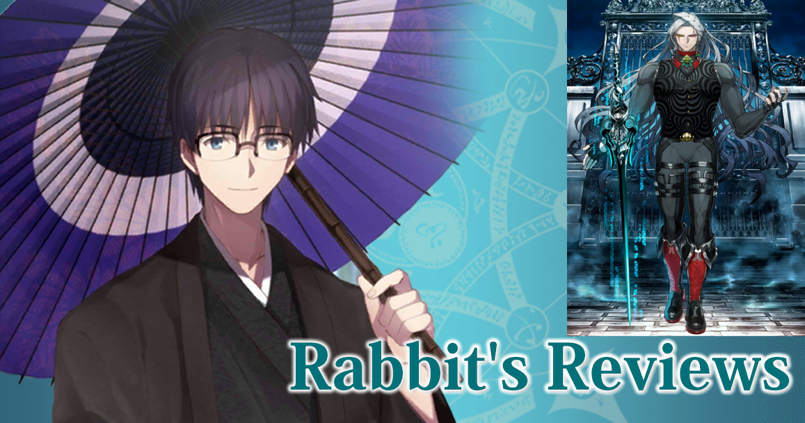 Rabbit’s Reviews #389: Alessandro di Cagliostro (4* Pretender) | Fate Grand Order Wiki - GamePress